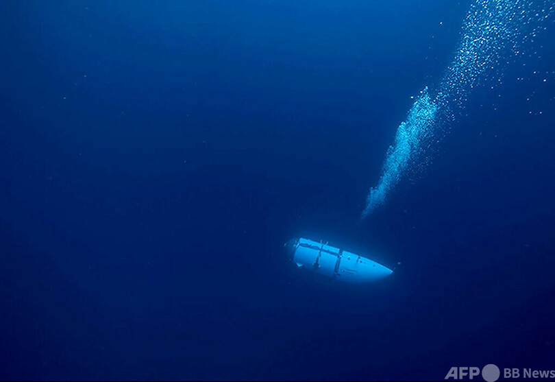 海中の音正体分からず 不明潜水艇酸素残り20時間切る 写真6枚 国際ニュースAFPBB News
