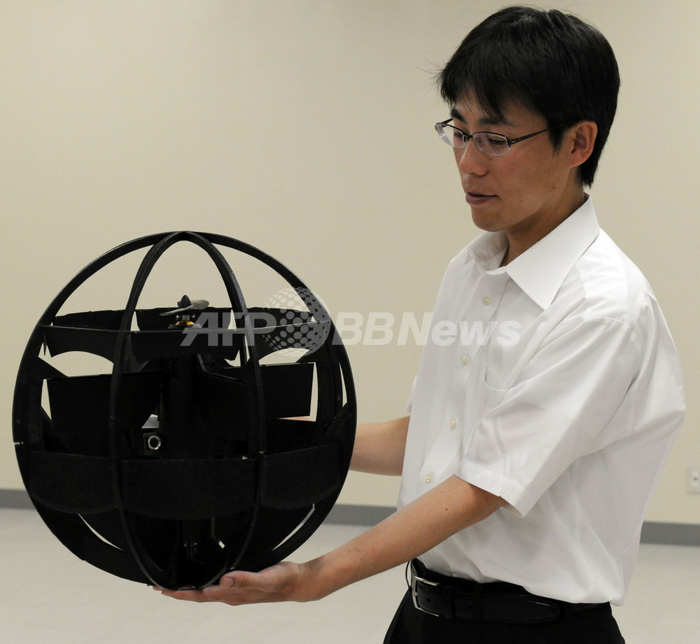 空飛ぶ球体偵察ロボット防衛省が開発 写真6枚 国際ニュースAFPBB News