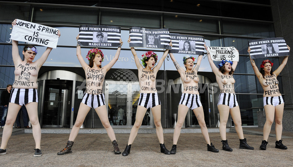 トップレス抗議のfemenメンバーに禁錮4月、チュニジア 写真15枚 国際ニュース:afpbb News