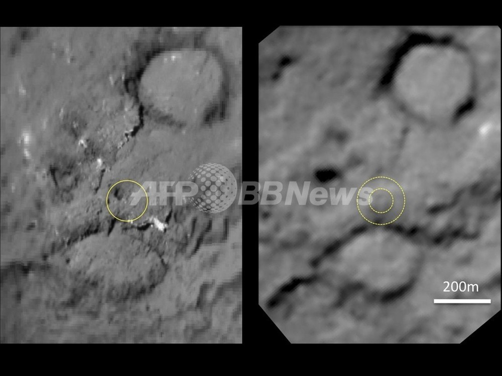 NASA探査機がテンペル第1彗星に最接近表面の浸食を確認 写真4枚 国際ニュースAFPBB News
