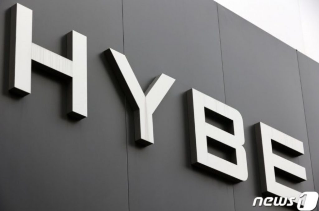 韓国HYBE、売上高2兆ウォン突破···BTS、SEVENTEEN、NewJeans、LE SSERAFIMがビッグヒット 写真枚 国際ニュース：AFPBB News