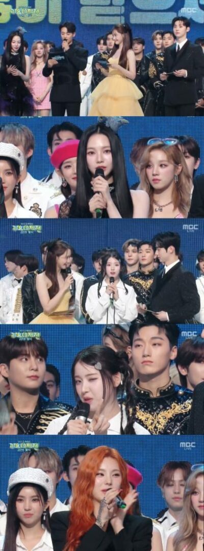 MBC歌謡大祭典…aespaカリナ、新年を「青春ドラマのように」 写真枚 国際ニュース：AFPBB News