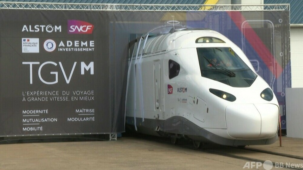 動画：次世代高速鉄道車両「TGV M」公開 フランス 写真1枚 国際ニュース：AFPBB News