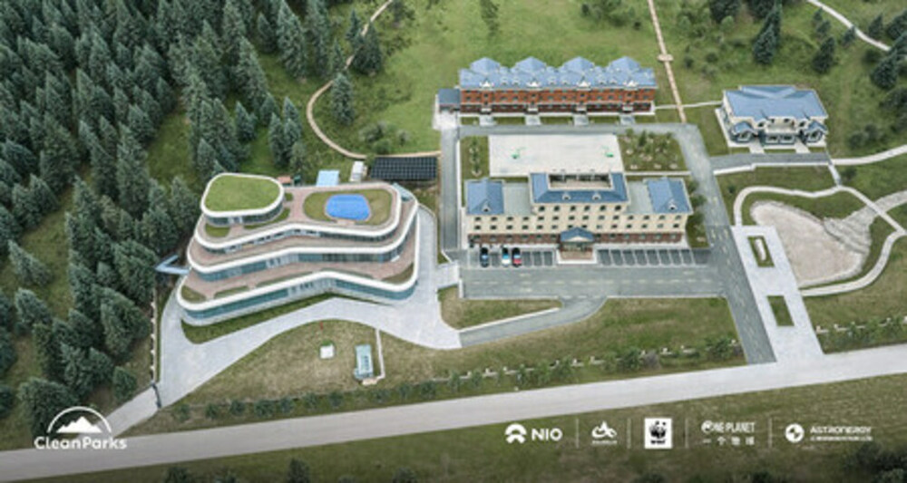 Astronergy、NIO、OPFが祁連山脈国立公園で世界初のV2G充電器付きEV太陽光発電自家消費システム稼働を開始 写真1枚 国際ニュース：AFPBB News