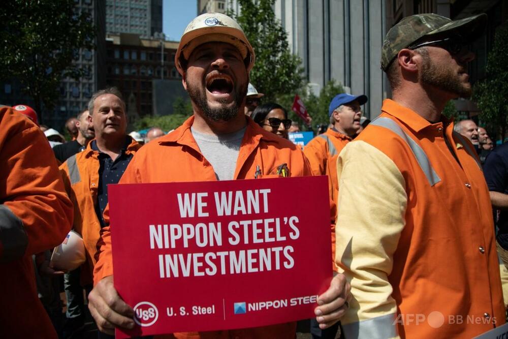 トランプ氏、日本製鉄はUSスチールに「投資」 買収認めず 写真3枚 国際ニュース：AFPBB News
