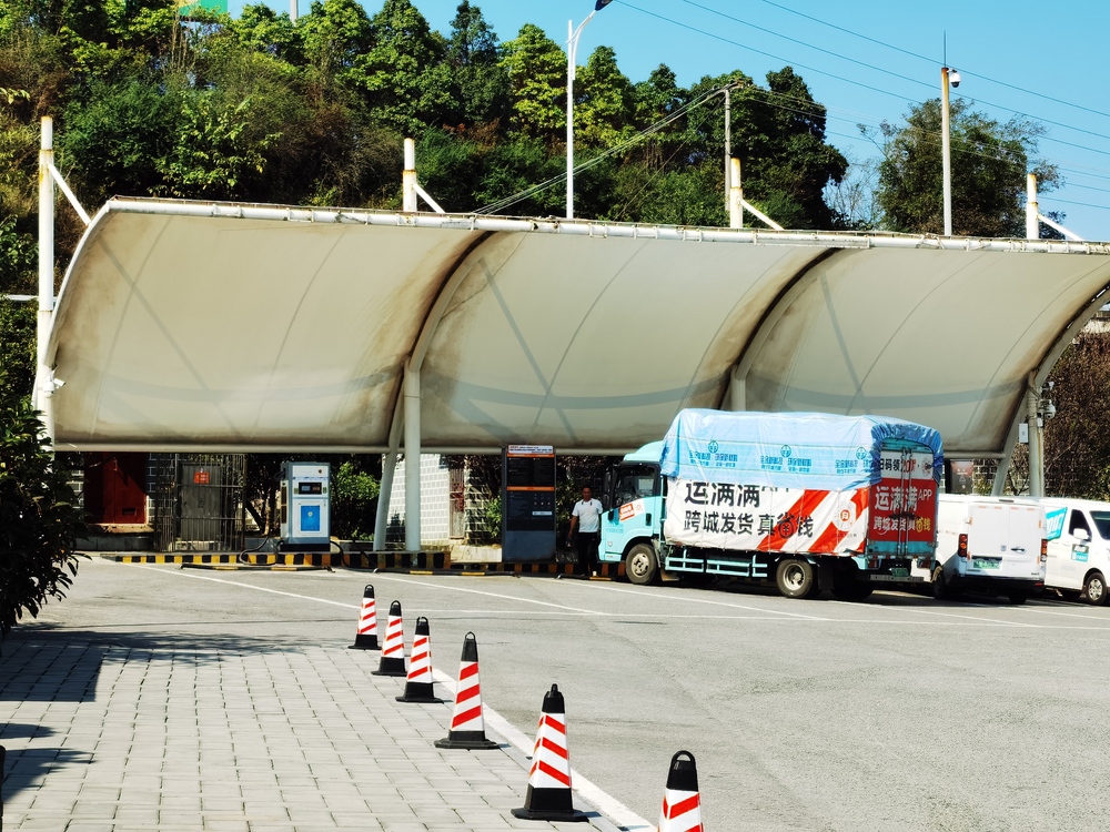中国貴州省でEV充電器の整備進む 26年までに49万基計画 写真1枚 国際ニュース：AFPBB News