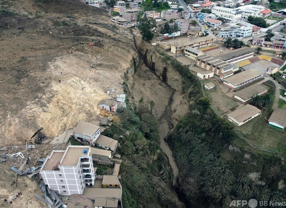 エクアドルで土砂崩れ、7人死亡 50人近く不明 写真28枚 国際ニュース：AFPBB News