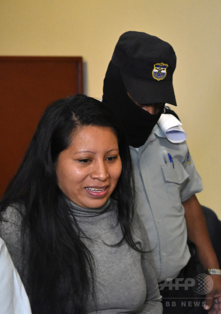 流産で殺人罪問われた女性、控訴審判決も30年の実刑支持 エルサルバドル 写真4枚 国際ニュース：afpbb News