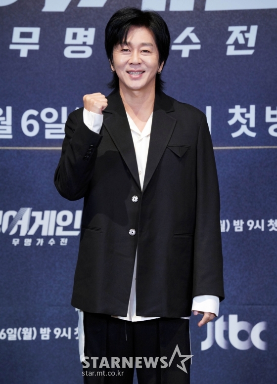 SUPER JUNIOR キュヒョン＆WINNER ソン・ミノら、JTBC「シングアゲイン2」制作発表会に出席 – KOREA WAVE 写真枚 国際ニュース：AFPBB News