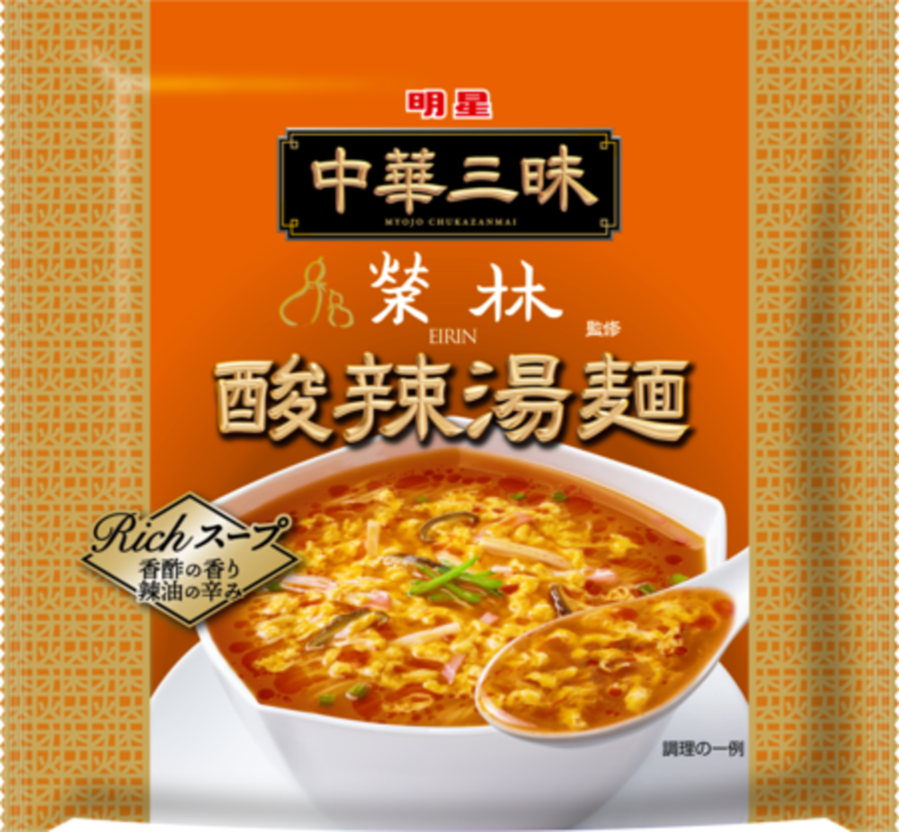 ｢明星 中華三昧｣ 5品 2023年9月11日(月) リニューアル発売 写真1枚 国際ニュース：AFPBB News