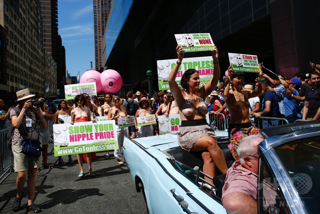 女性の「トップレス権」主張、米ニューヨークでイベント 写真16枚 国際ニュース:afpbb News