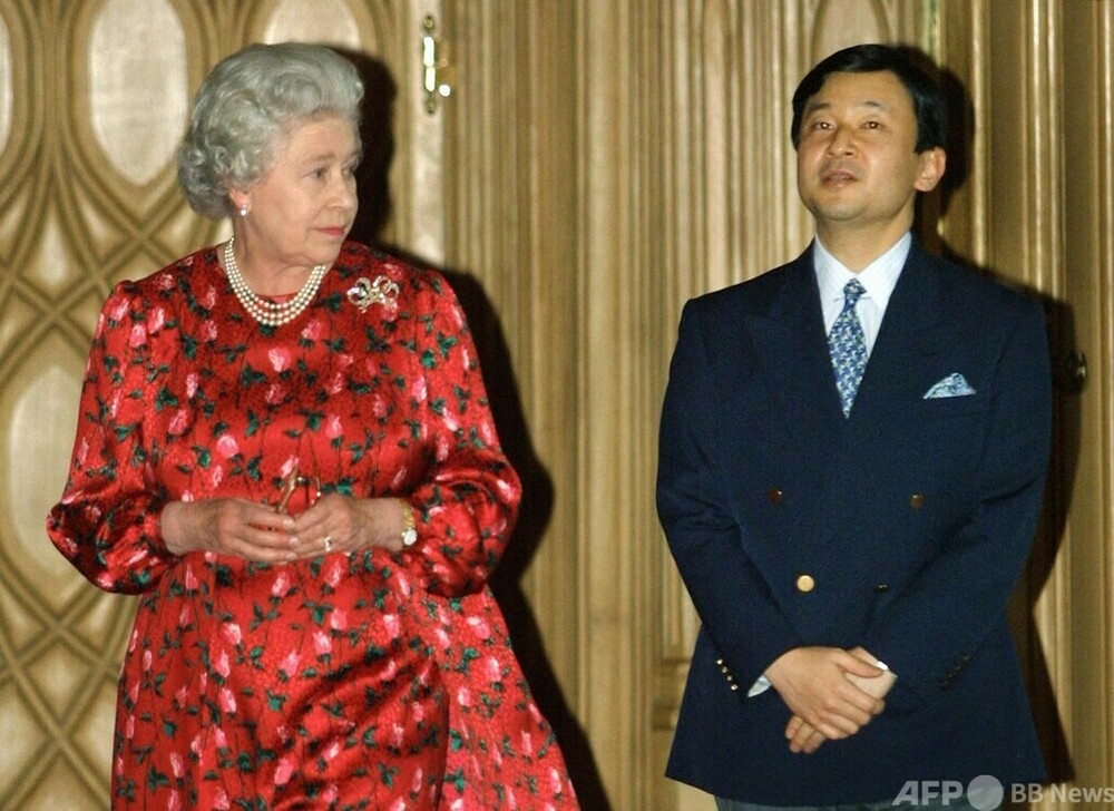 天皇陛下、エリザベス女王国葬参列へ メディア 写真3枚 国際ニュース：AFPBB News