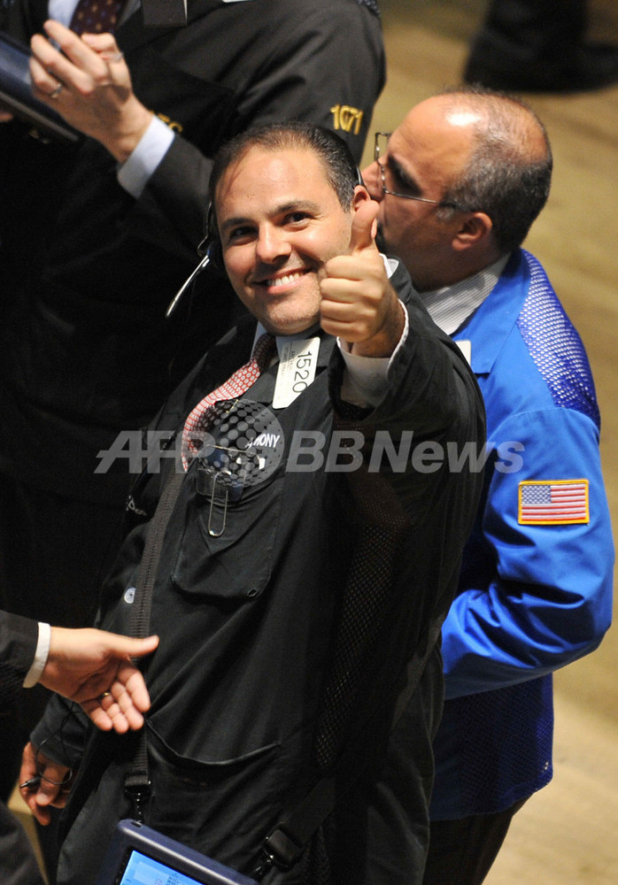 NY株大幅反発、ダウ 9000ドル台回復 写真4枚 国際ニュース：AFPBB News