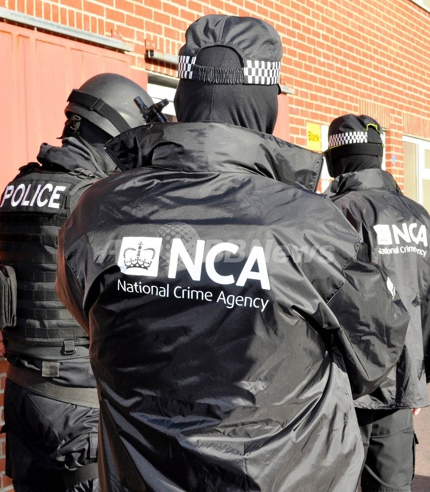 「英国版FBI」が発足、重大犯罪に対応 写真2枚 国際ニュース：AFPBB News