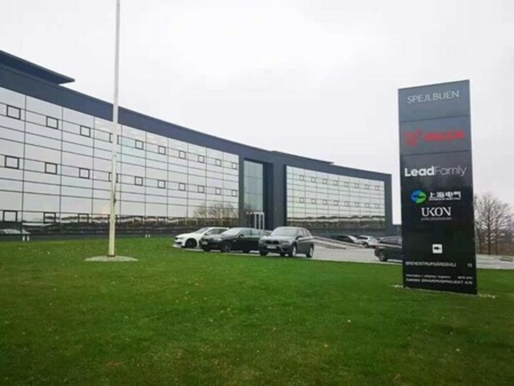 Shanghai Electricがシニアエキスパートの深見浩司氏による革新的なブレード粗度概算手法により風力エネルギー技術を前進 写真1枚 国際ニュース：AFPBB News