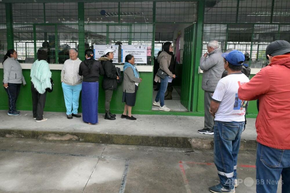 米軍基地の復帰、国民投票で「反対」 エクアドル 写真4枚 国際ニュース：AFPBB News