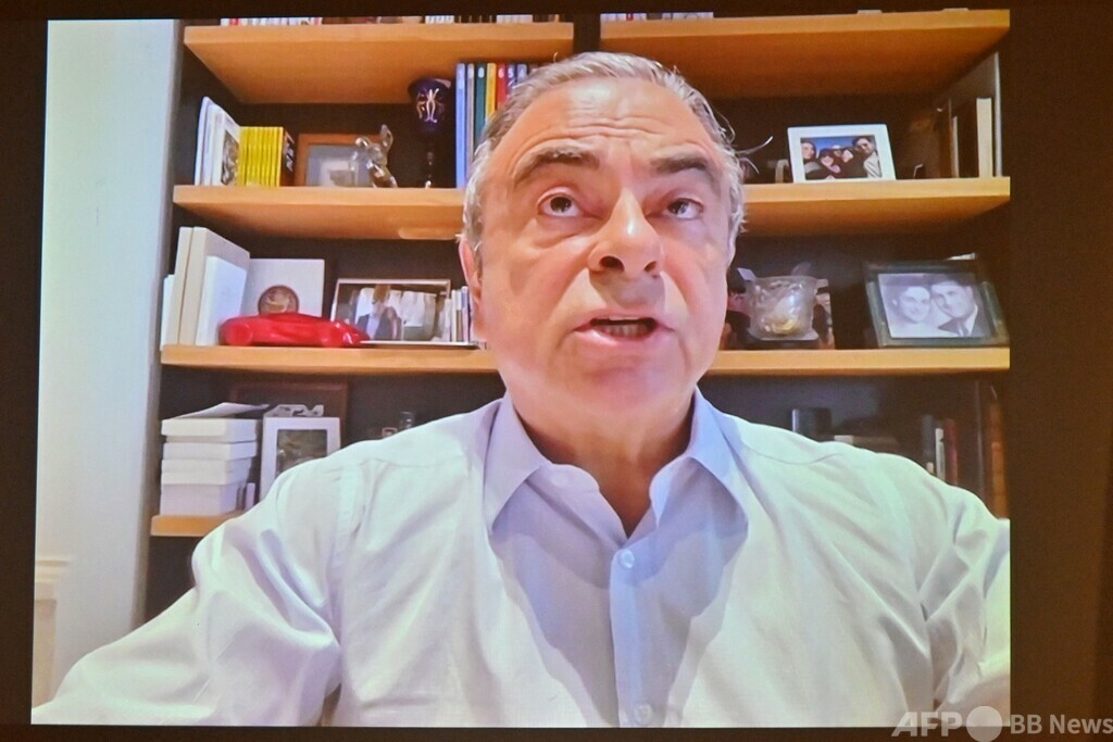 ゴーン被告に自宅退去命令 レバノン裁判所 写真2枚 国際ニュース：AFPBB News