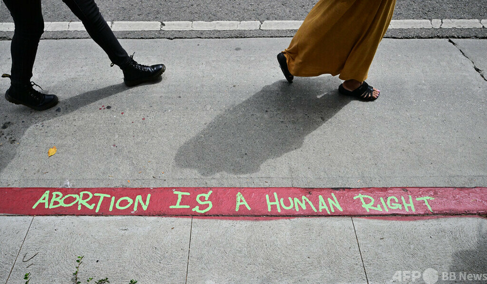 米で10歳女児がレイプされ妊娠、中絶のため隣州へ 地元メディア 写真1枚 国際ニュース：afpbb News