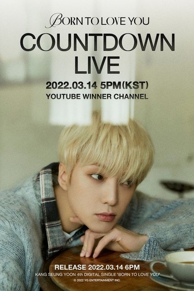 WINNER カン・スンユン、カムバックの1時間前からカウントダウンライブを配信 – KOREA WAVE 写真枚 国際ニュース：AFPBB News