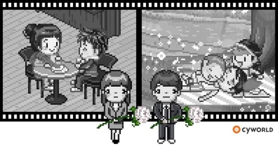 Cyworld、遺族にデータ相続…写真集などアクセス権限も – KOREA WAVE 写真枚 国際ニュース：AFPBB News