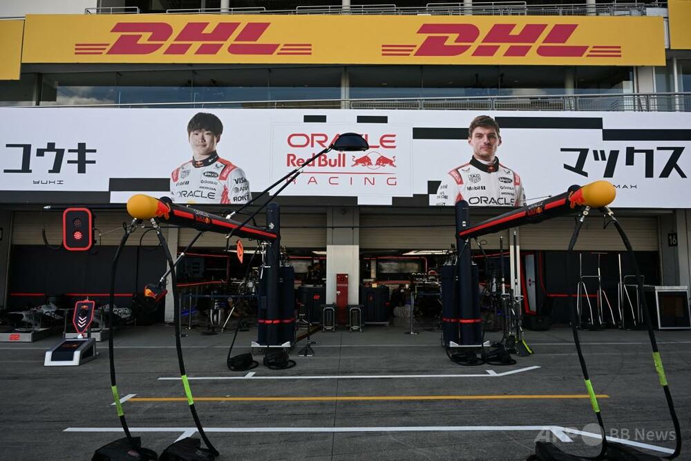 【写真特集】2025年F1日本GPのオフショット 写真19枚 国際ニュース：AFPBB News