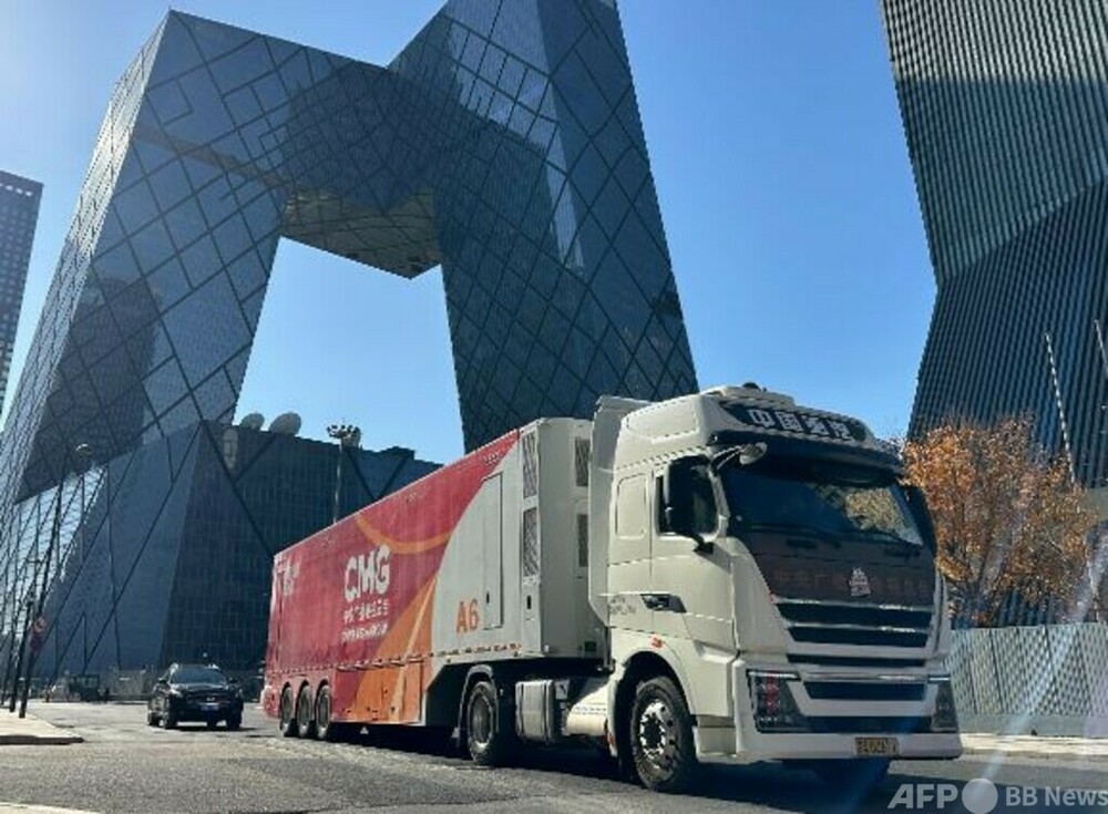 CMGの4K/8K超高精細中継車チームが北京出発 目指すのはミラノ冬季五輪 写真1枚 国際ニュース：AFPBB News