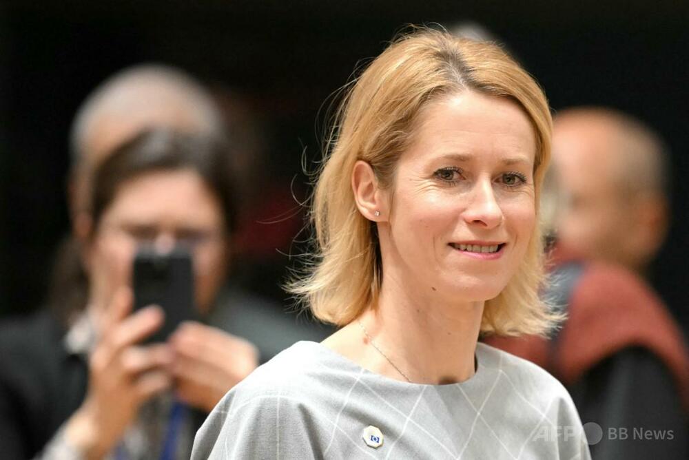 EU外相、「力の支配」台頭を非難 写真3枚 国際ニュース：AFPBB News