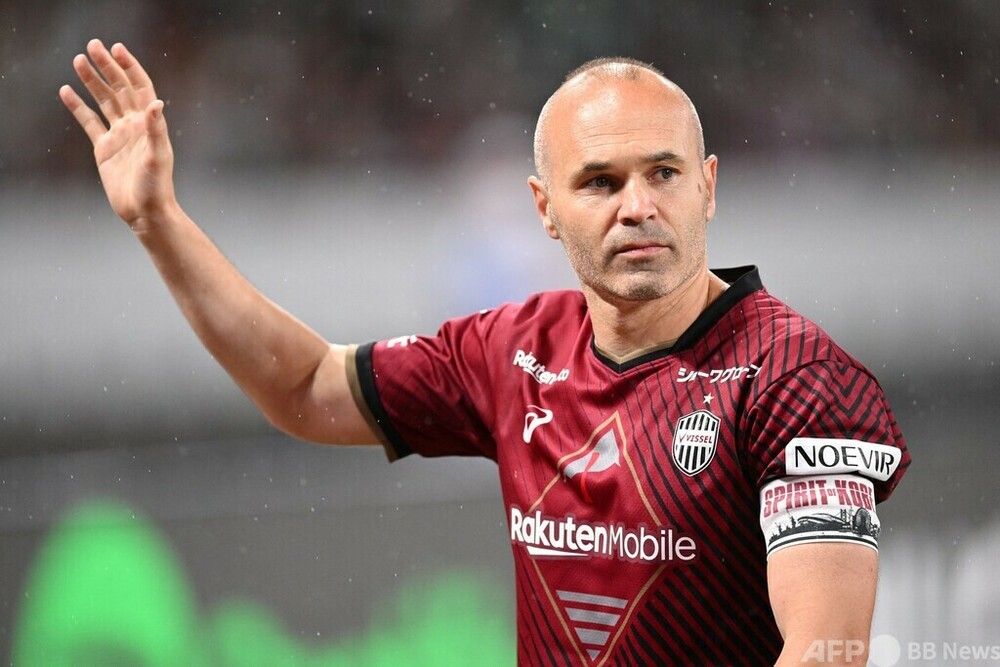 Iniesta plays last game for Japan's Vissel Kobe 写真1枚 国際ニュース：AFPBB News