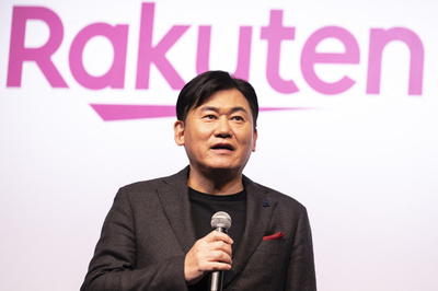 楽天・三木谷氏、ウクライナに10億円寄付