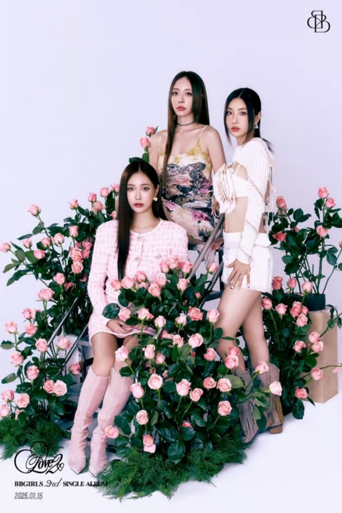 BBGIRLSのシングル「LOVE 2」…本日（16日）「M COUNTDOWN」で披露 写真枚 国際ニュース：AFPBB News