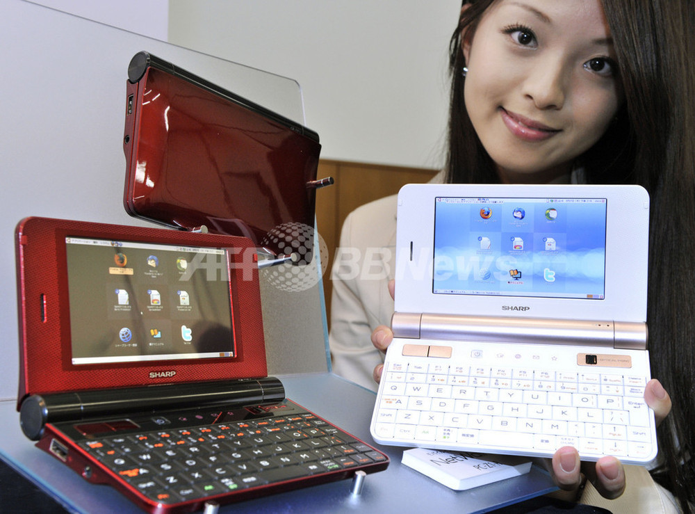 シャープ、新型モバイルネット端末「NetWalker」を発表 写真3枚 国際ニュース：AFPBB News