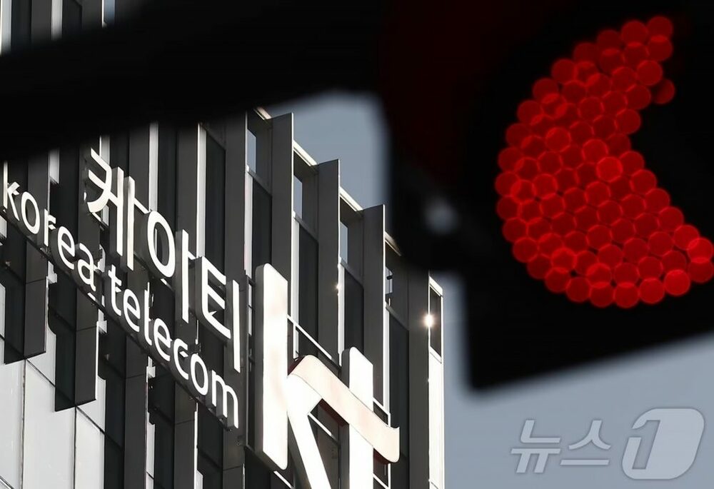 韓国通信大手KTの大規模ハッキング被害拡大…通話・メッセージ傍受の可能性も浮上 写真枚 国際ニュース：AFPBB News
