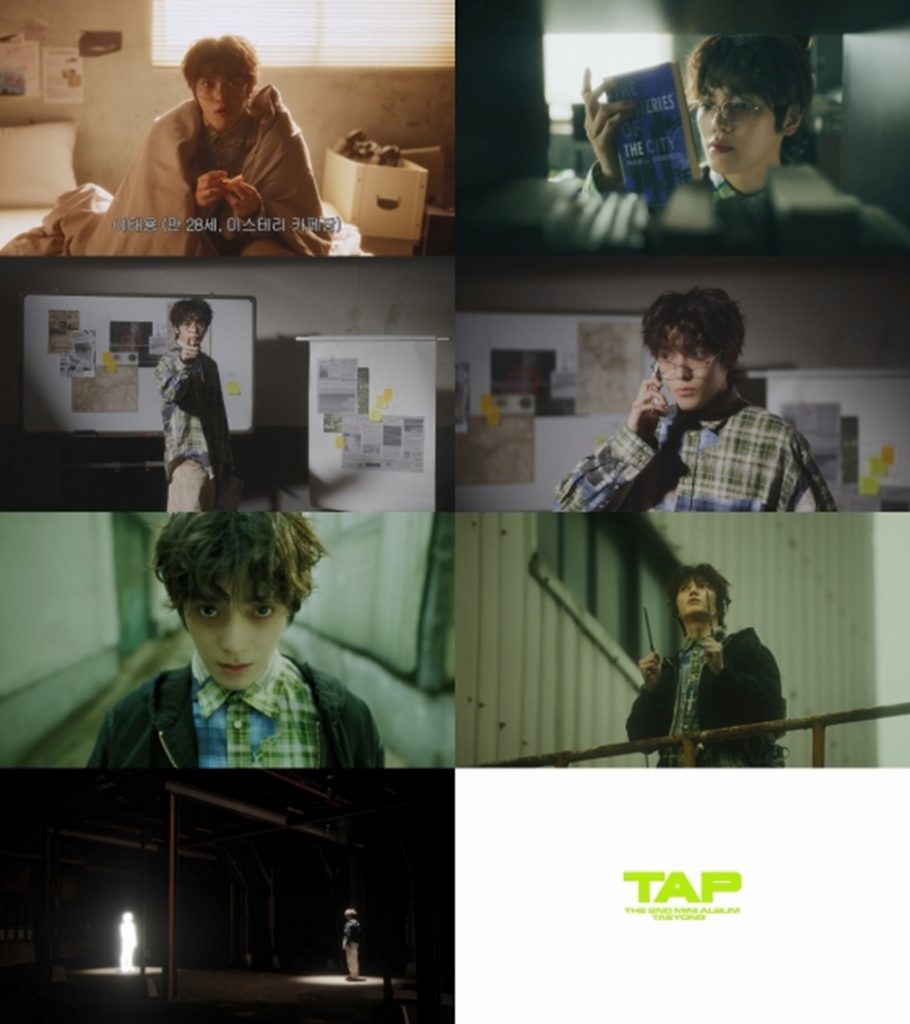 NCTテヨン、「TAP」トレーラー公開 写真枚 国際ニュース：AFPBB News