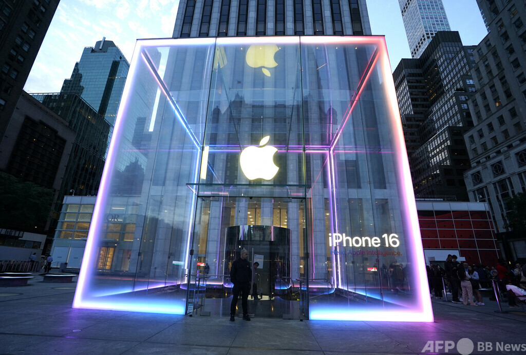 アップル、生成AI機能を一部提供開始 新型「iMac」も発表 写真8枚 国際ニュース：AFPBB News