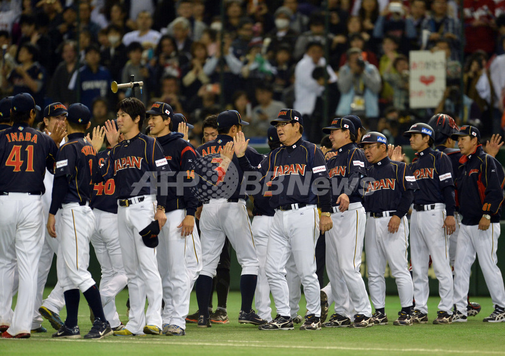 日本、オランダに大勝で決勝ラウンド進出 WBC 写真18枚 国際ニュース：AFPBB News