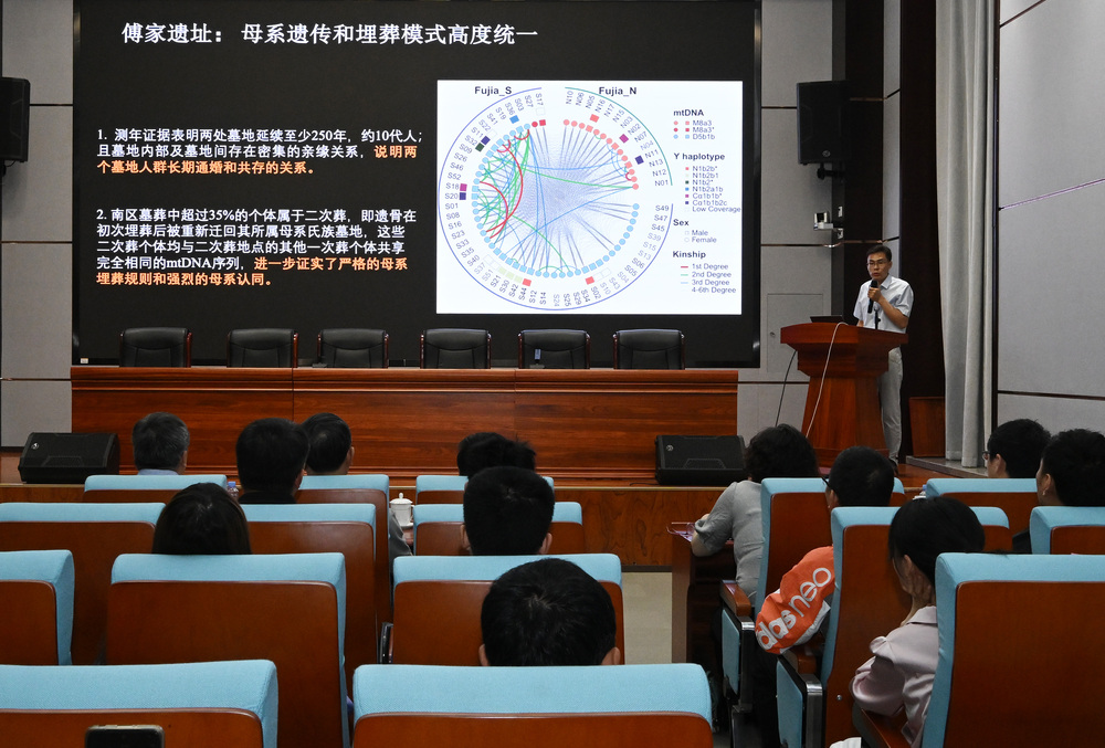 中国の科学者、先史時代の母系社会組織を世界で初めて確認 写真3枚 国際ニュース：AFPBB News