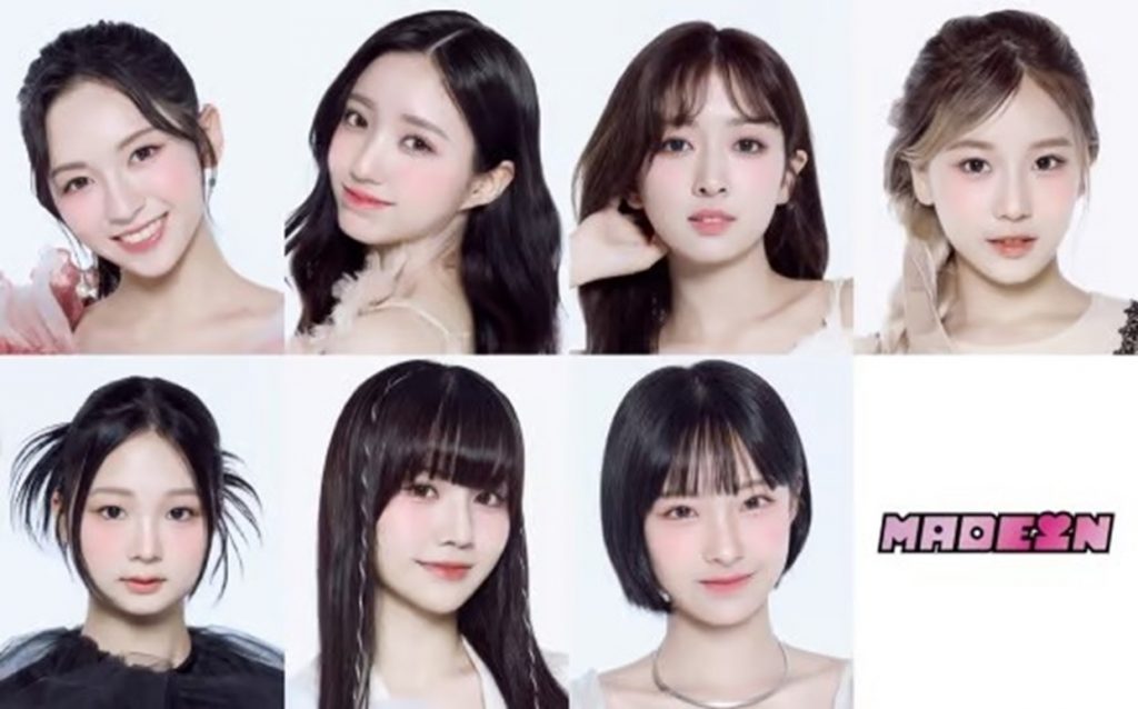 MADEIN、デビュー前の日本ファンコンサート開催決定 写真枚 国際ニュース：AFPBB News