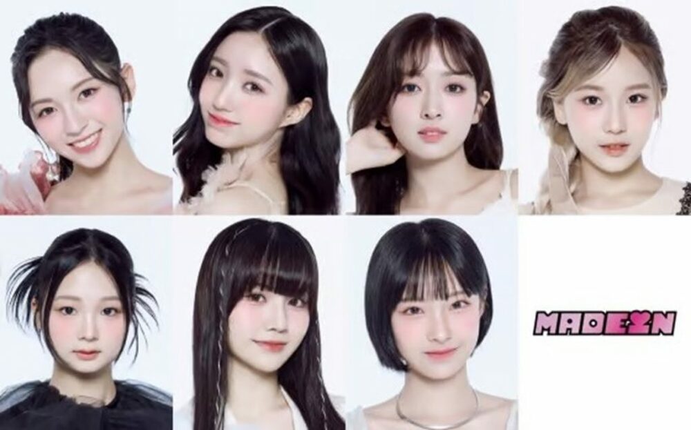 MADEIN、デビュー前の日本ファンコンサート開催決定 写真枚 国際ニュース：AFPBB News