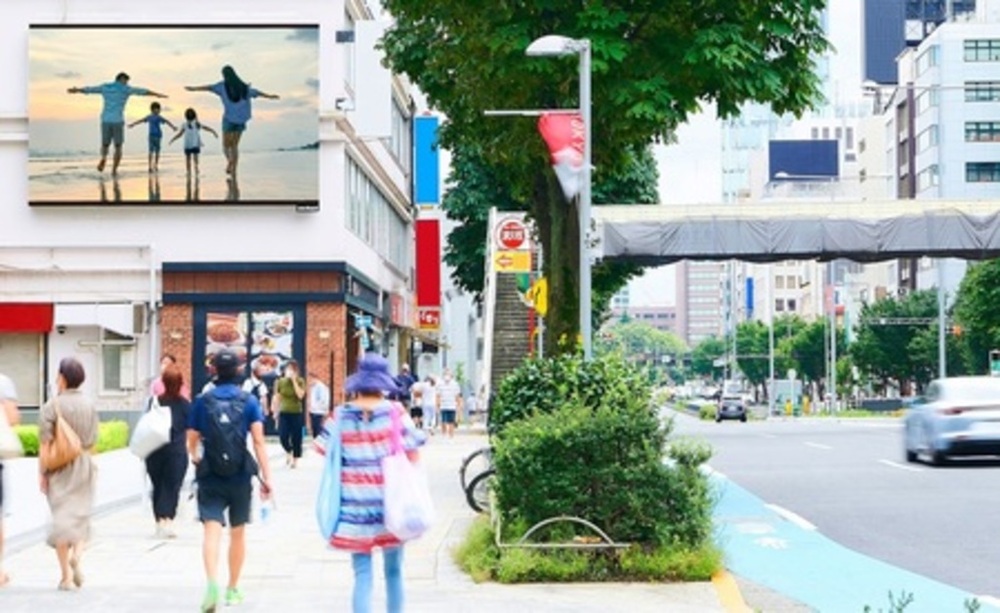 世界最大級のｺﾝﾃﾝﾂﾗｲﾌﾞﾗﾘｰShutterstockの美しい動画映像を9月2日より全国67ヵ所のLIVE BOARDで配信開始 写真1枚 国際ニュース：AFPBB News