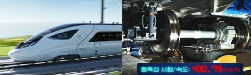 時速370kmの次世代高速列車…韓国国土交通省、独自技術の開発を完了 写真枚 国際ニュース：AFPBB News
