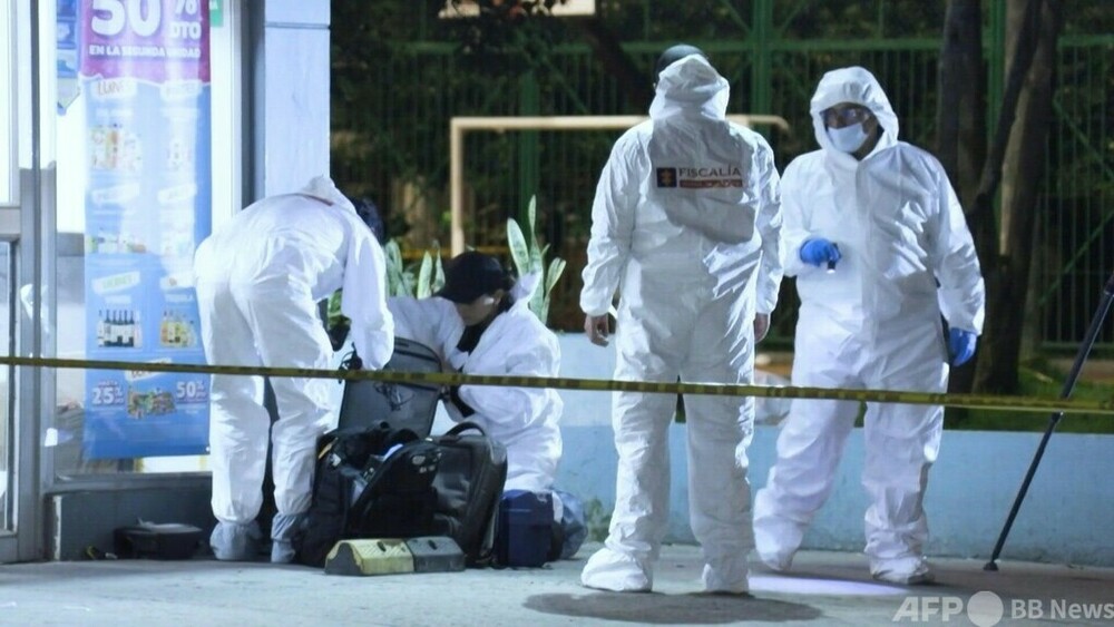 動画：コロンビア大統領候補、銃撃され負傷 写真1枚 国際ニュース：AFPBB News