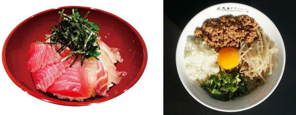 東大阪市主催「HANAZONO EXPO 2023」に「近大マグロ＆マダイの紅白丼」ほか近畿大学関連企画を多数出展 写真1枚 国際ニュース：AFPBB News