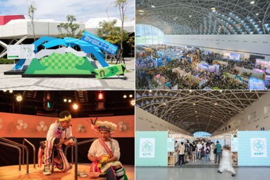 50万人超が「Resonance Island」に来場、壮大な文化的景観を創出 写真1枚 国際ニュース：AFPBB News