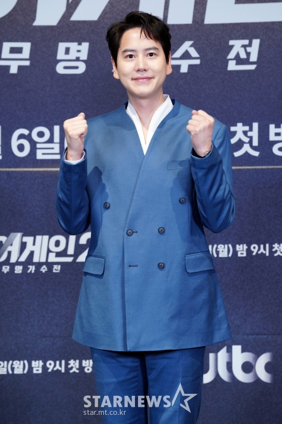 SUPER JUNIOR キュヒョン＆WINNER ソン・ミノら、JTBC「シングアゲイン2」制作発表会に出席 – KOREA WAVE 写真枚 国際ニュース：AFPBB News