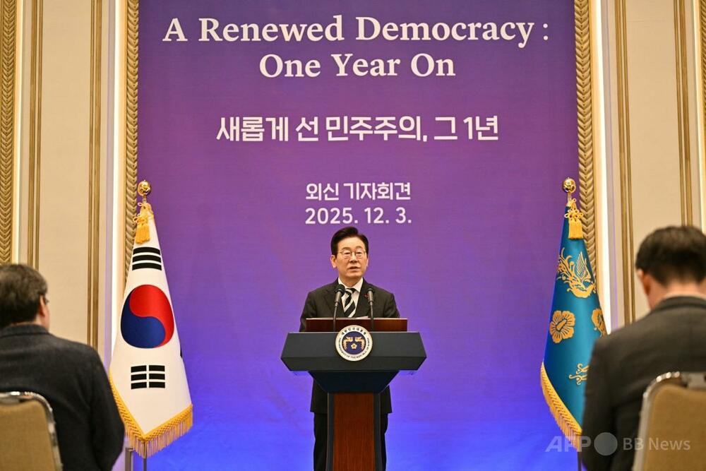 韓国大統領、北朝鮮におわびしたい気持ち 尹氏の行動めぐり 写真4枚 国際ニュース：AFPBB News