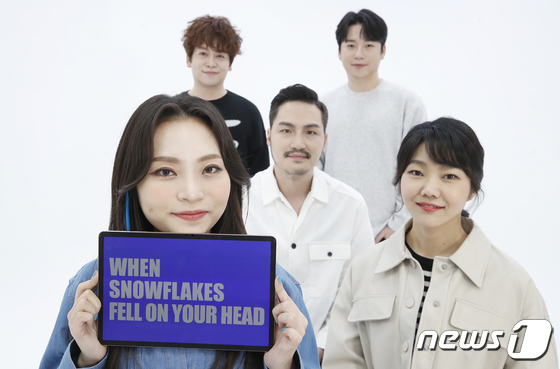 [★フォト] MAYTREE、世界を魅了した「K-アカペラ」 – KOREA WAVE 写真枚 国際ニュース：AFPBB News