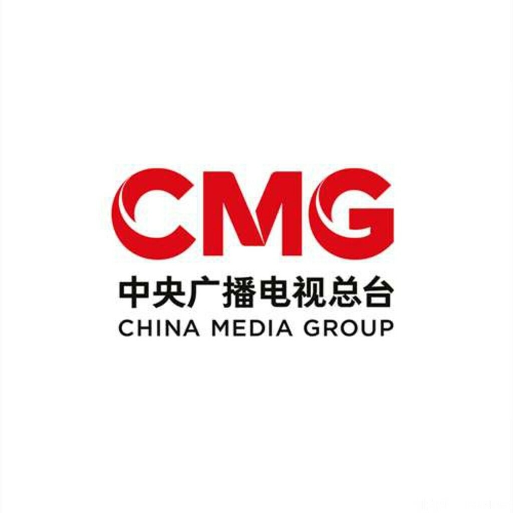CMG 2023中国国内・国際十大ニュースを発表 写真1枚 国際ニュース：AFPBB News
