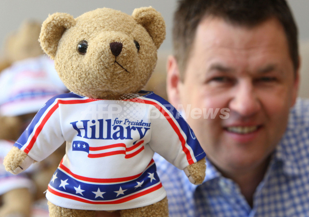 ヒラリー上院議員の大統領選オフィシャル・テディベア 写真6枚 国際ニュース：AFPBB News