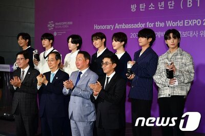 「前途多難」BTSの釜山コンサート – KOREA WAVE 写真枚 国際ニュース：AFPBB News