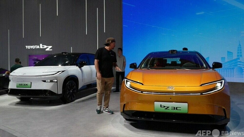 動画：「北京国際モーターショー」開催 競争激化のEVずらり 写真1枚 国際ニュース：AFPBB News